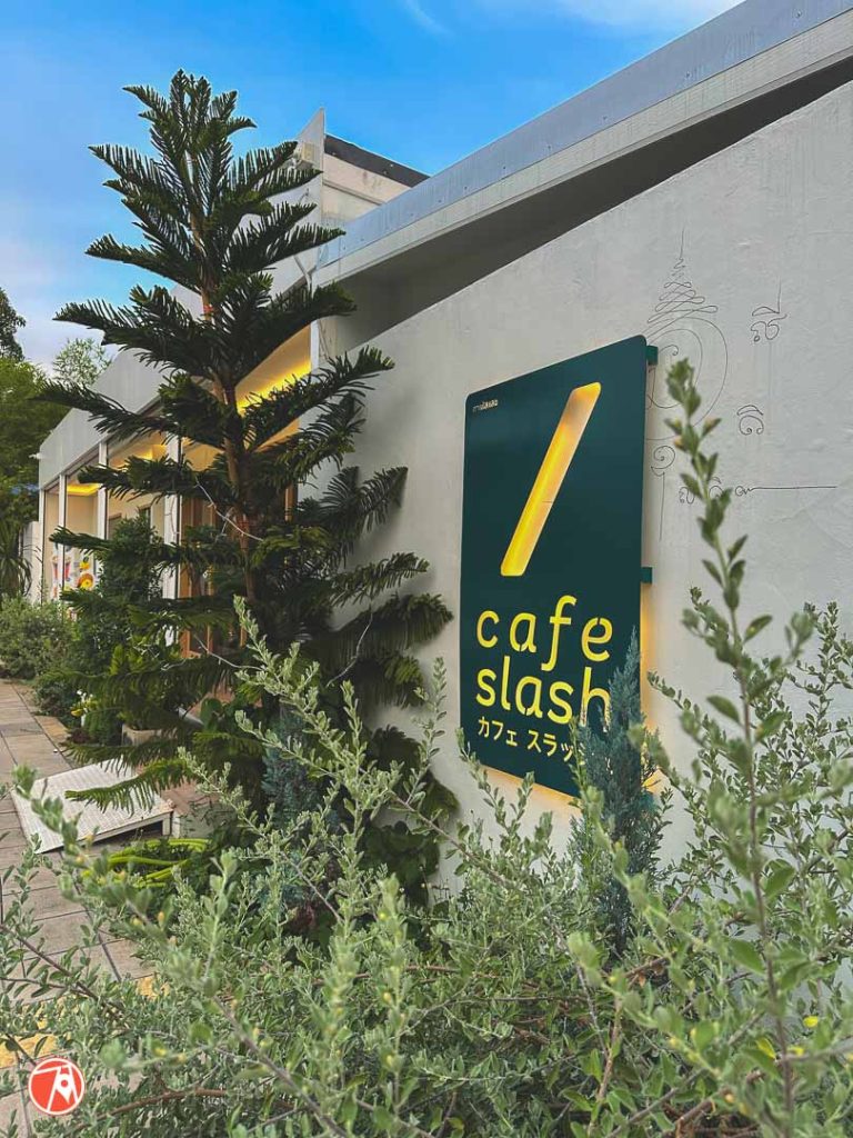 Cafe Slash คาเฟ่สไตล์ญี่ปุ่น Pet Friendly ถ.สังคมสงเคราะห์ - ลาดพร้าว ...